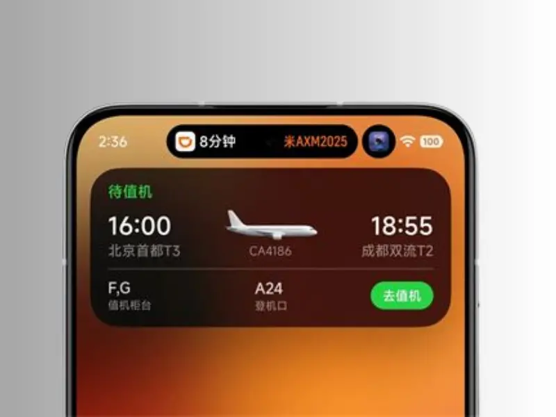 Xiaomi HyperOS 3 ile Super Island özelliğini tanıttı - BeeTekno.com