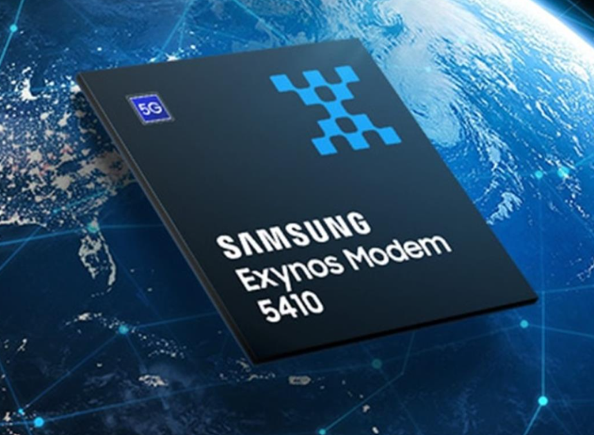 Samsung 5G teknolojisinde yeni dönemi başlattı - BeeTekno.com