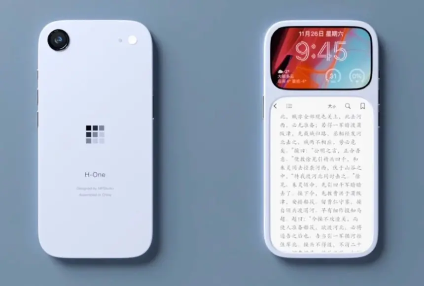 Pixel Duo iki ekranla telefon tasarımını tersyüz ediyor! - BeeTekno.com